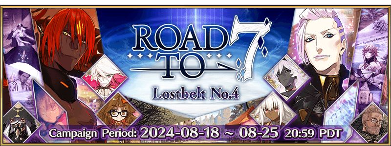 Road to 7: Lostbelt No.4 | Fate Grand Order Wiki - GamePress